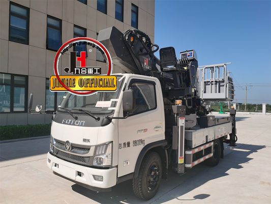 China Truck Mounted Elevated Work Platform Factory JIUHE Truck Mounted ...